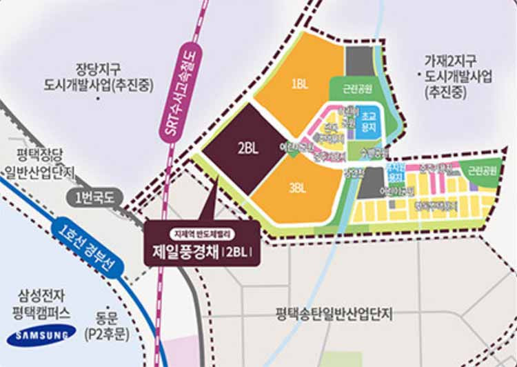 가재지구 '지제역반도체밸리 제일풍경채 2BL' 분양예정