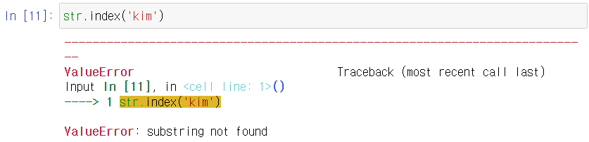 python | 파이썬 find() 함수 사용 및 index()와 차이점 — dduniverse