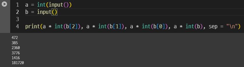 [BOJ/백준] 2588번 파이썬 해결