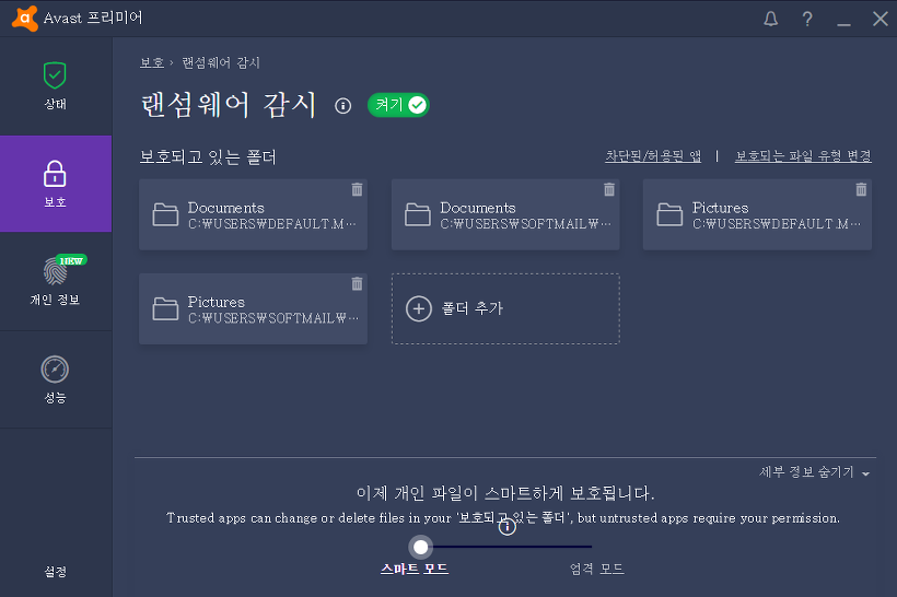 OhSoft Help Document