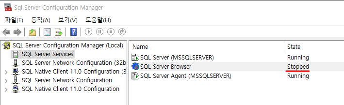 [MSSQL] Intellij IDEA - MS SQL (SQL Server) 연결 설정 — Falcon