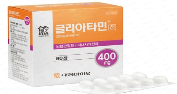 글리아타민정 성분 효과 효능 부작용 주의사항 복용방법