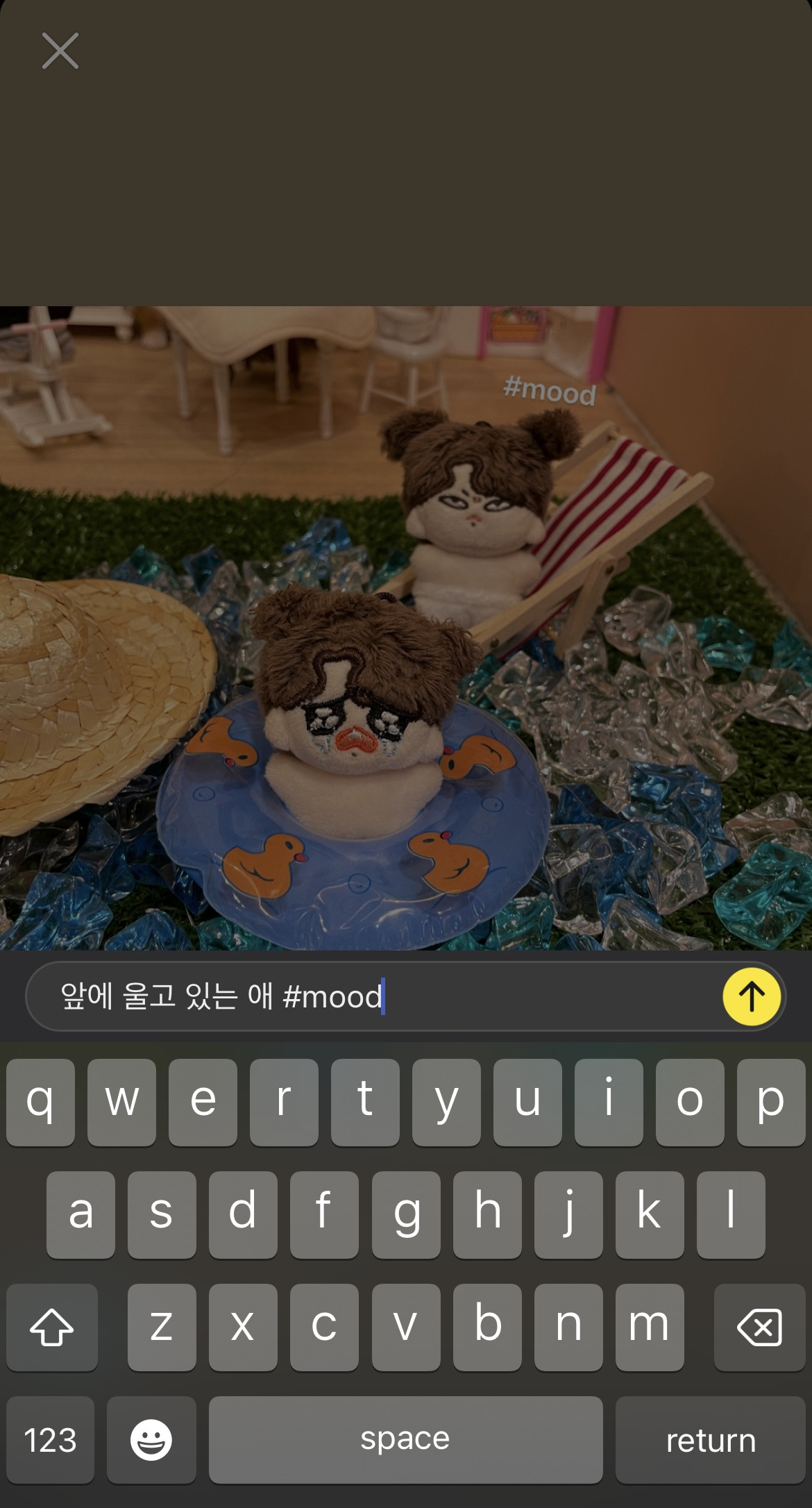 월간 2023밈 10월 편 애드 키친🧑‍🍳 탕후루와 야푸 그리고 이모지 Hsad 공식 블로그 Hsadzine