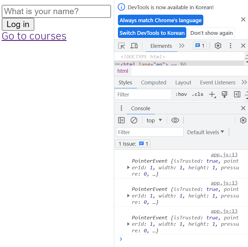 [바닐라 JS로 크롬 앱 만들기] link, preventDefault