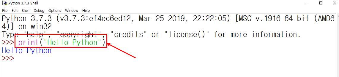 파이썬 파일 저장 실행 방법 python idle 실행 :: studyhard24