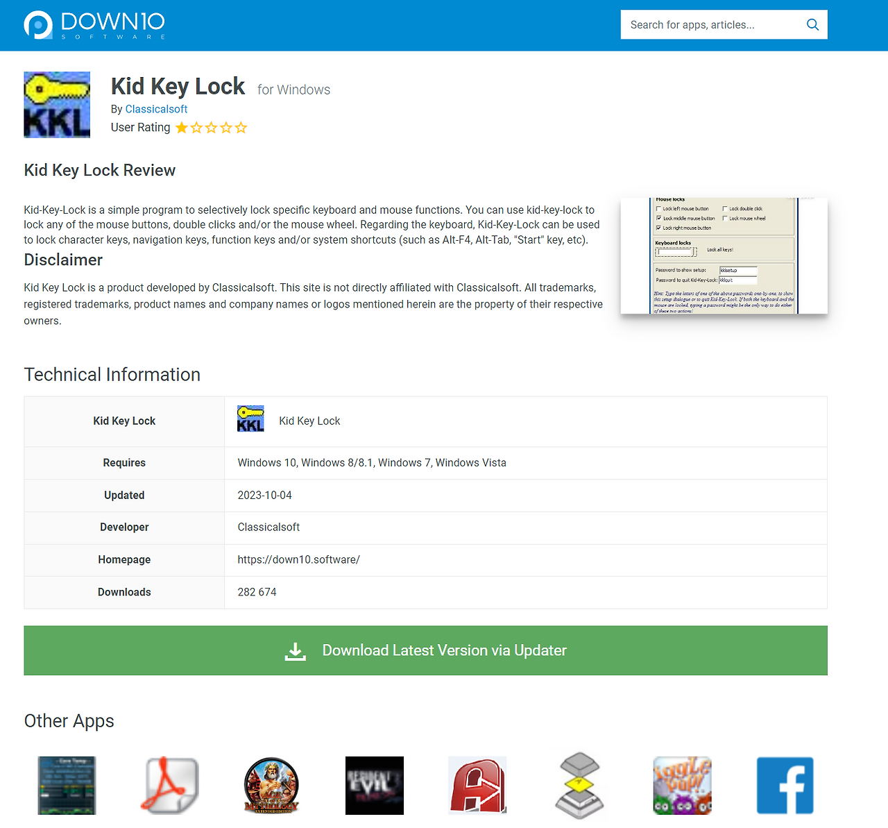 키보드 마우스 잠금 프로그램 다운로드 및 사용법 / KKL 한글버전 (간단, 쉬움, 1분컷)