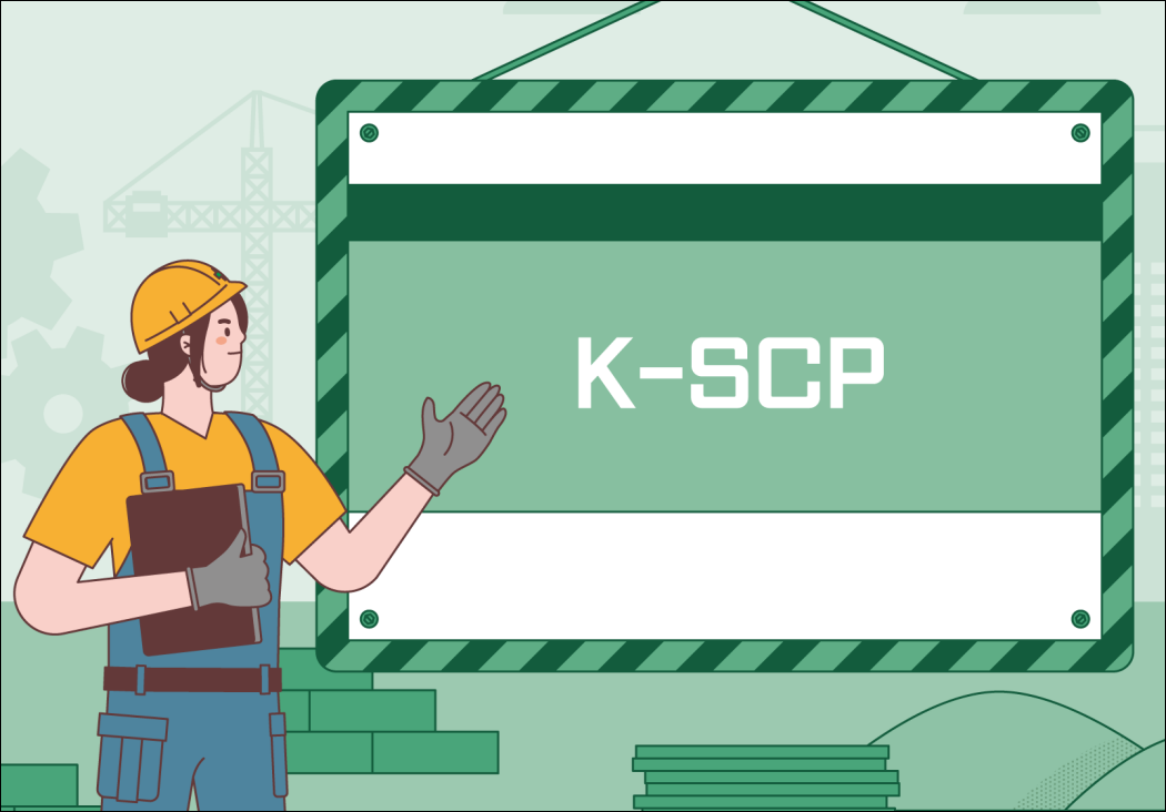 대한산업안전협회 안전교육 바로가기(https://www.edukisa.or.kr/)