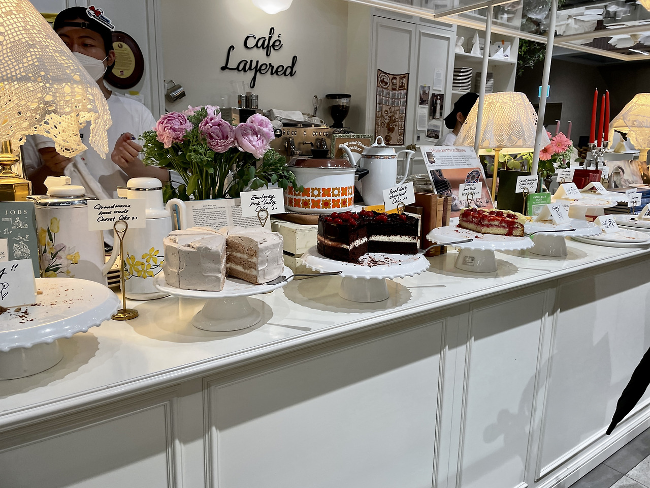 카페 레이어드(Cafe Layered) - 더 현대 서울