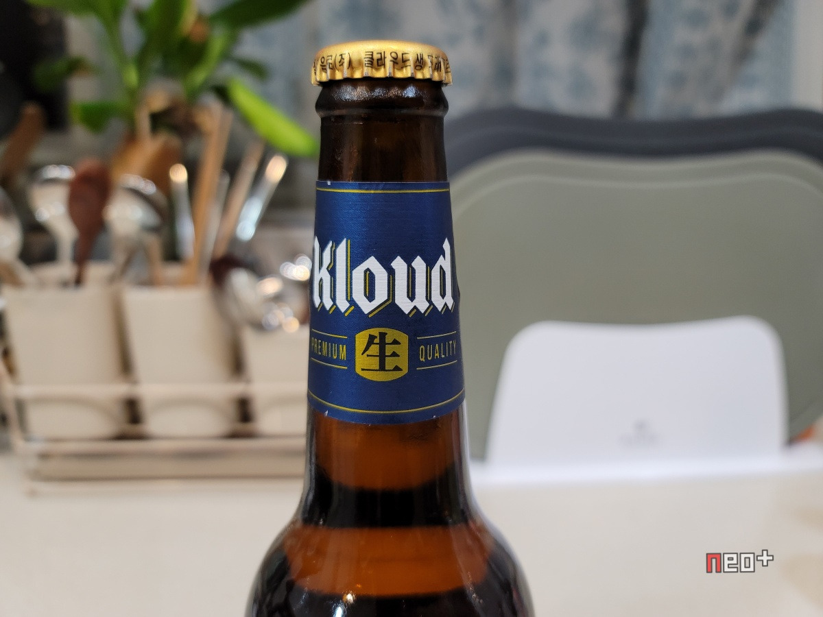 [주류 310][병-500ml] 클라우드 생 드래프트(KLOUD 生 DRAFT)