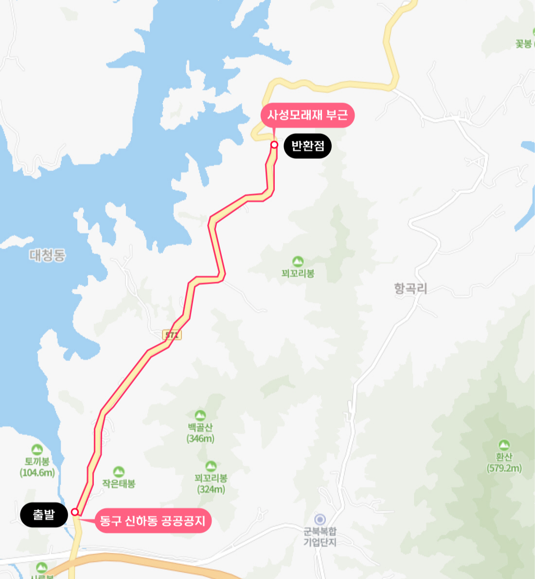 대청호 벚꽃길 마라톤 대회 2024 참가 신청 접수 기간 코스 기념품 시상금 안내 마라톤 대회 일정 4월 행사