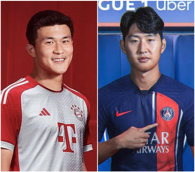 정보 소개 2324 Uefa 챔피언스리그 8강전 결과 및 4강전 승부 예측 8강 예측 결과 챔스 4강 대진 김민재
