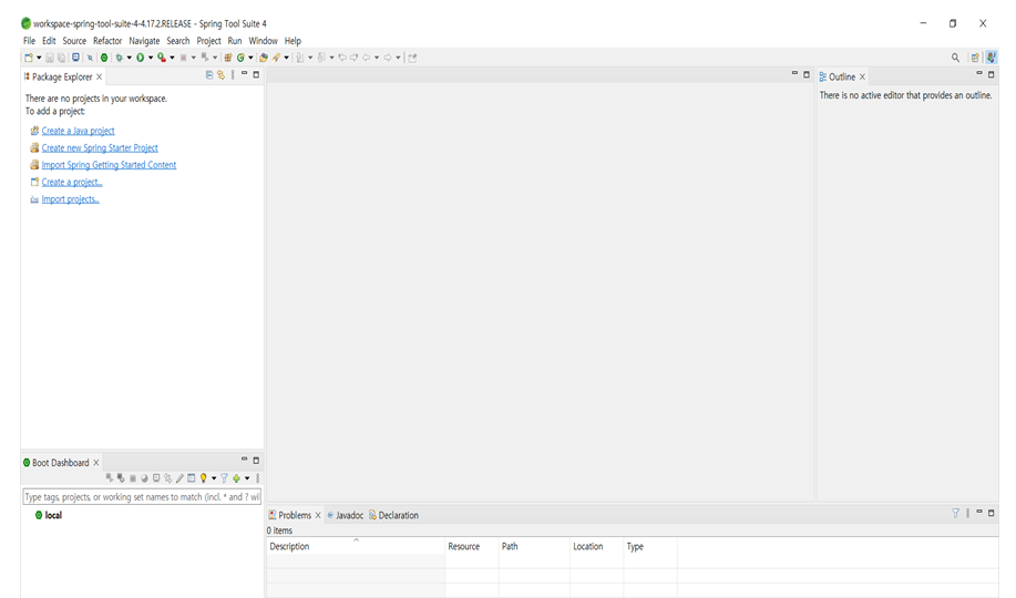 STS(Spring Tool Suite) 윈도우(WINDOW)에 다운로드 및 설치방법