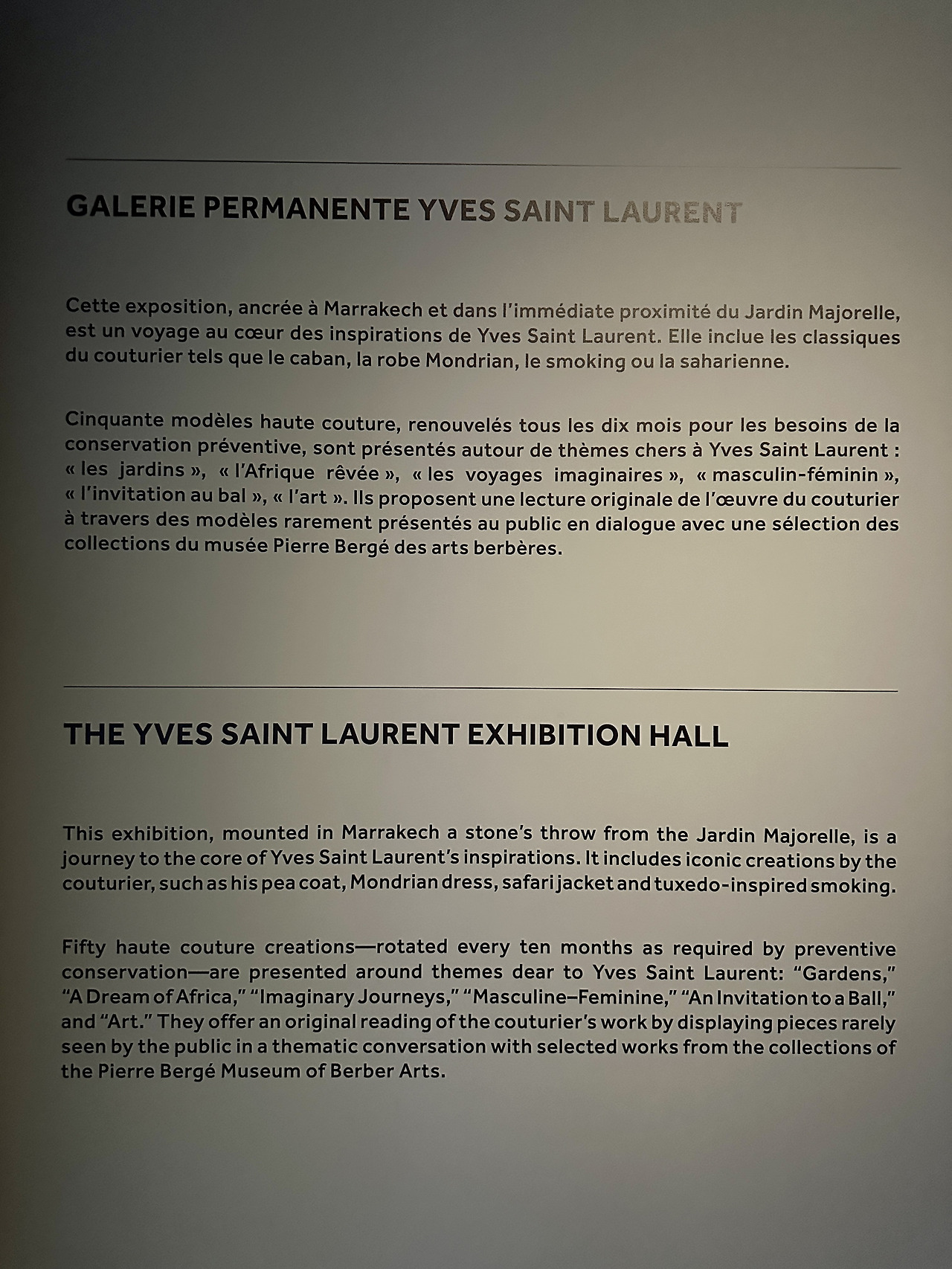 입생로랑 박물관 이브 생 로랑 박물관 Musee Yves Saint Laurent Marrakech