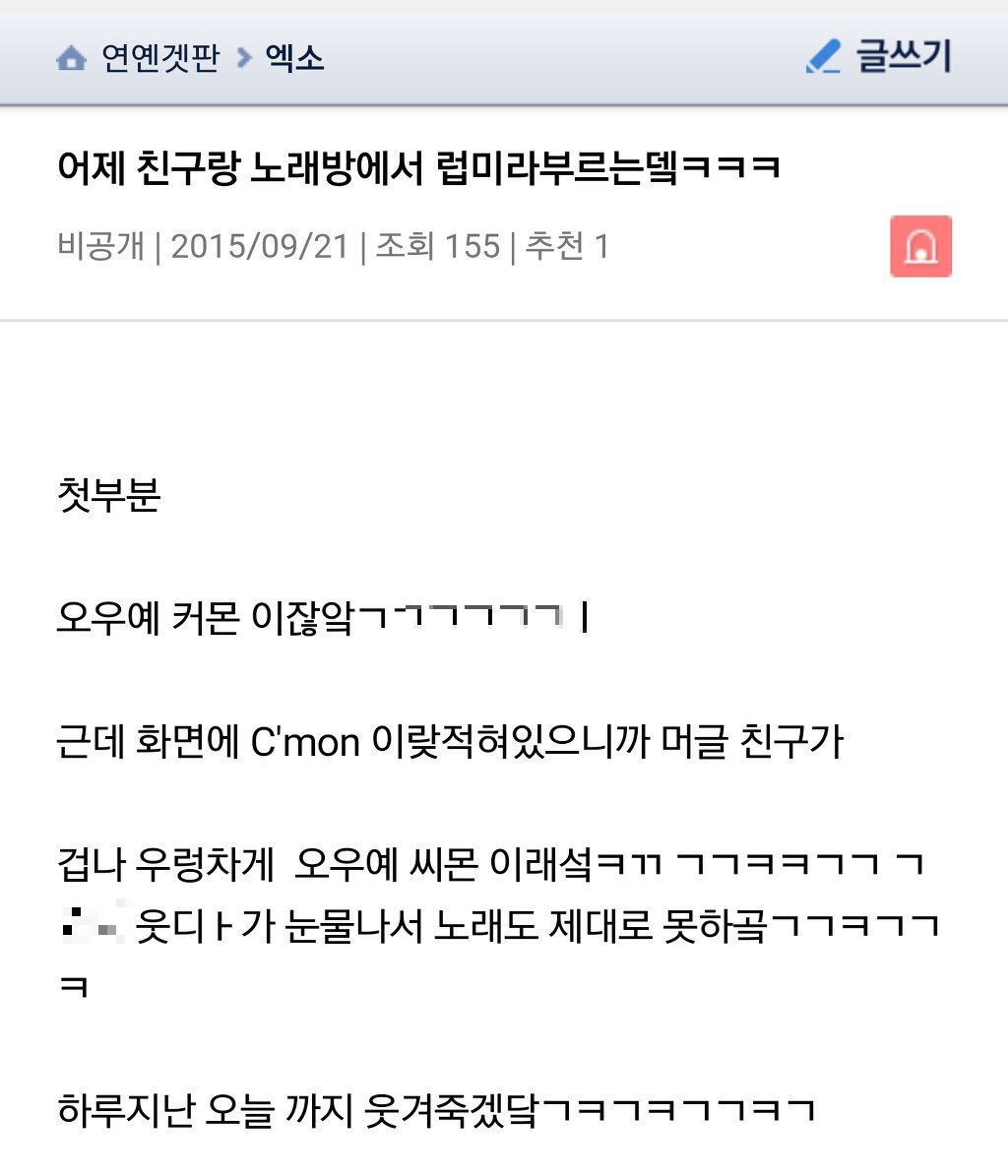 [월간 2023밈] 05월 편 - 밈집의 축복이 끝이 없네🎊 HSAD 공식 블로그 HSADzine