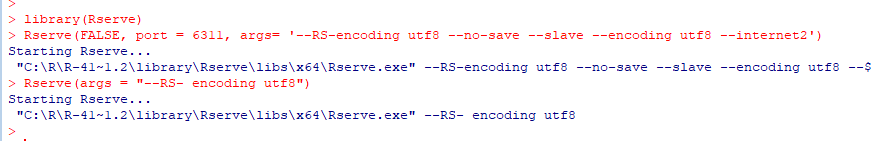 [R] R & JAVA 연동 자바에서 Rserve 실행
