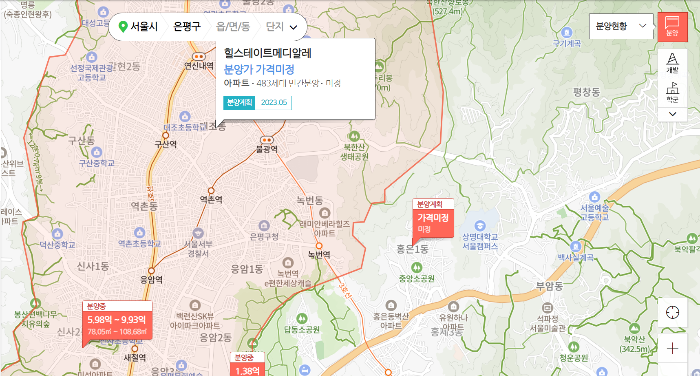 서울 은평구 대조동 힐스테이트 메디알레 아파트 분양 정보