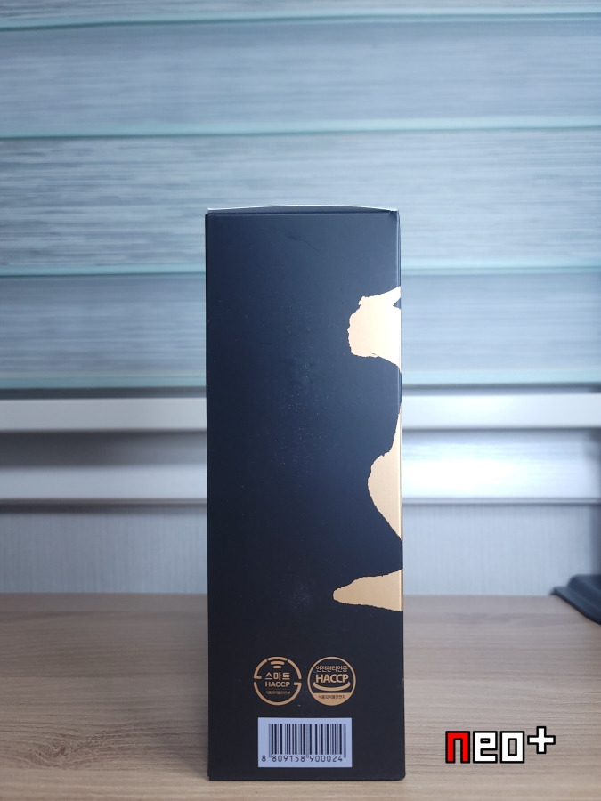 [주류 510][병-500ml] 군납 화요 41(HWAYO 41)