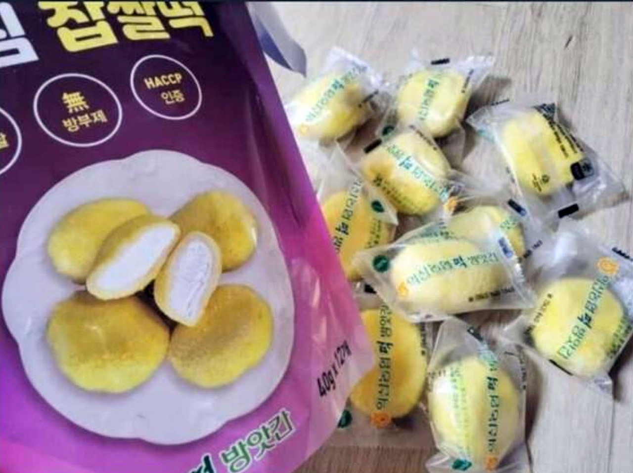 상상도 못한 조합이네요