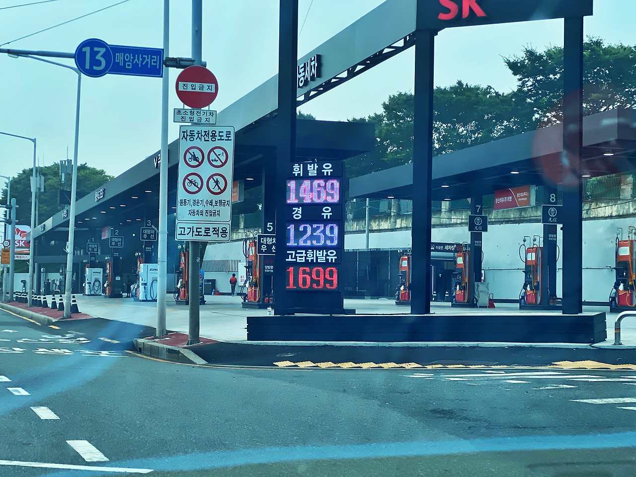 티스도리닷컴 티코 범퍼 구매하러 울산 다녀오기