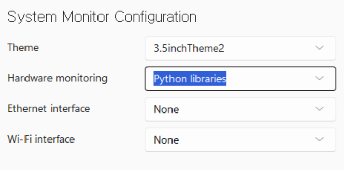 turing smart screen PC 모니터링 오픈소스 앱 사용 방법