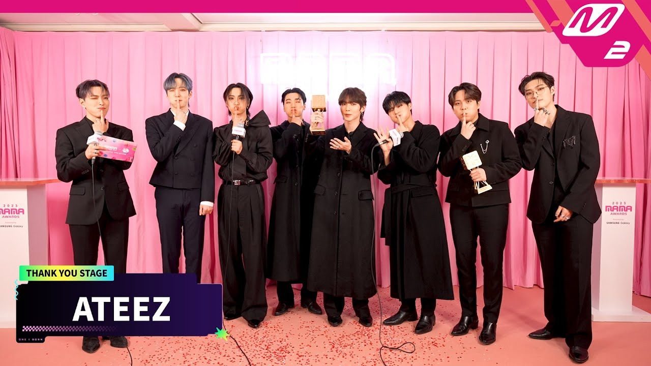 ATEEZ @ 2023 MAMA AWARDS Thank You Stage (Favorite Global Performance Male Group)