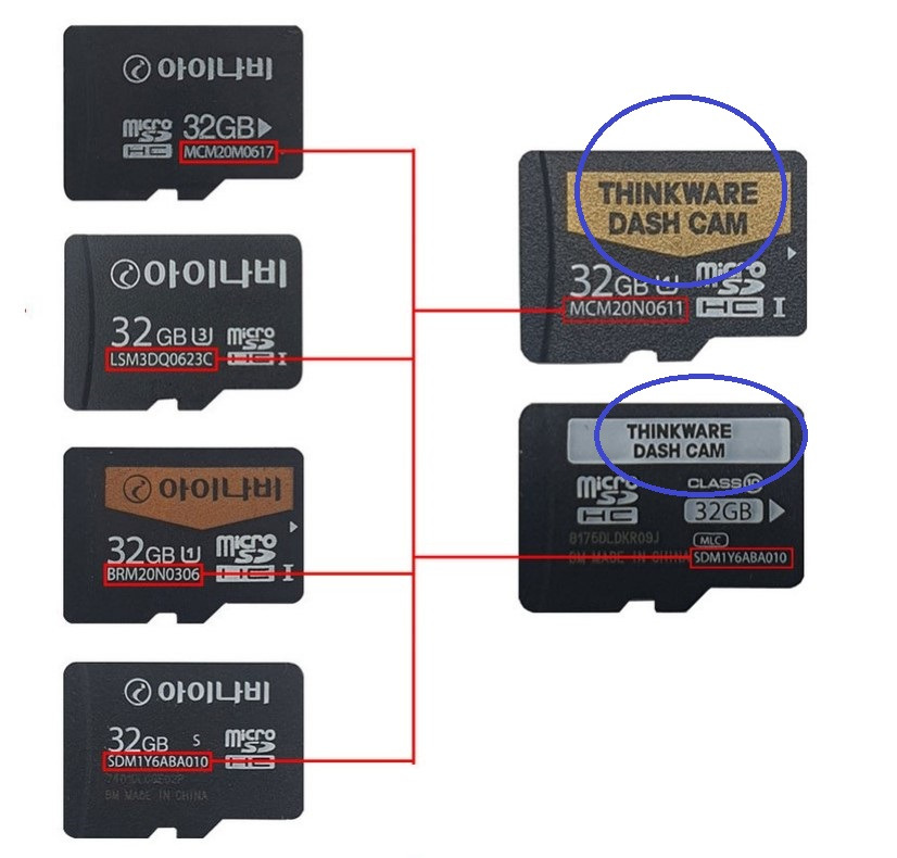 아이나비 블랙박스 모델명 메모리카드 최대지원 용량 비교