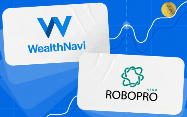 일본 대표 로보 어드바이저 전격 비교 (2025 최신): 웰스나비 vs ROBOPRO, 당신의 선택은? (수익률, 수수료, 추천 대상 총정리)