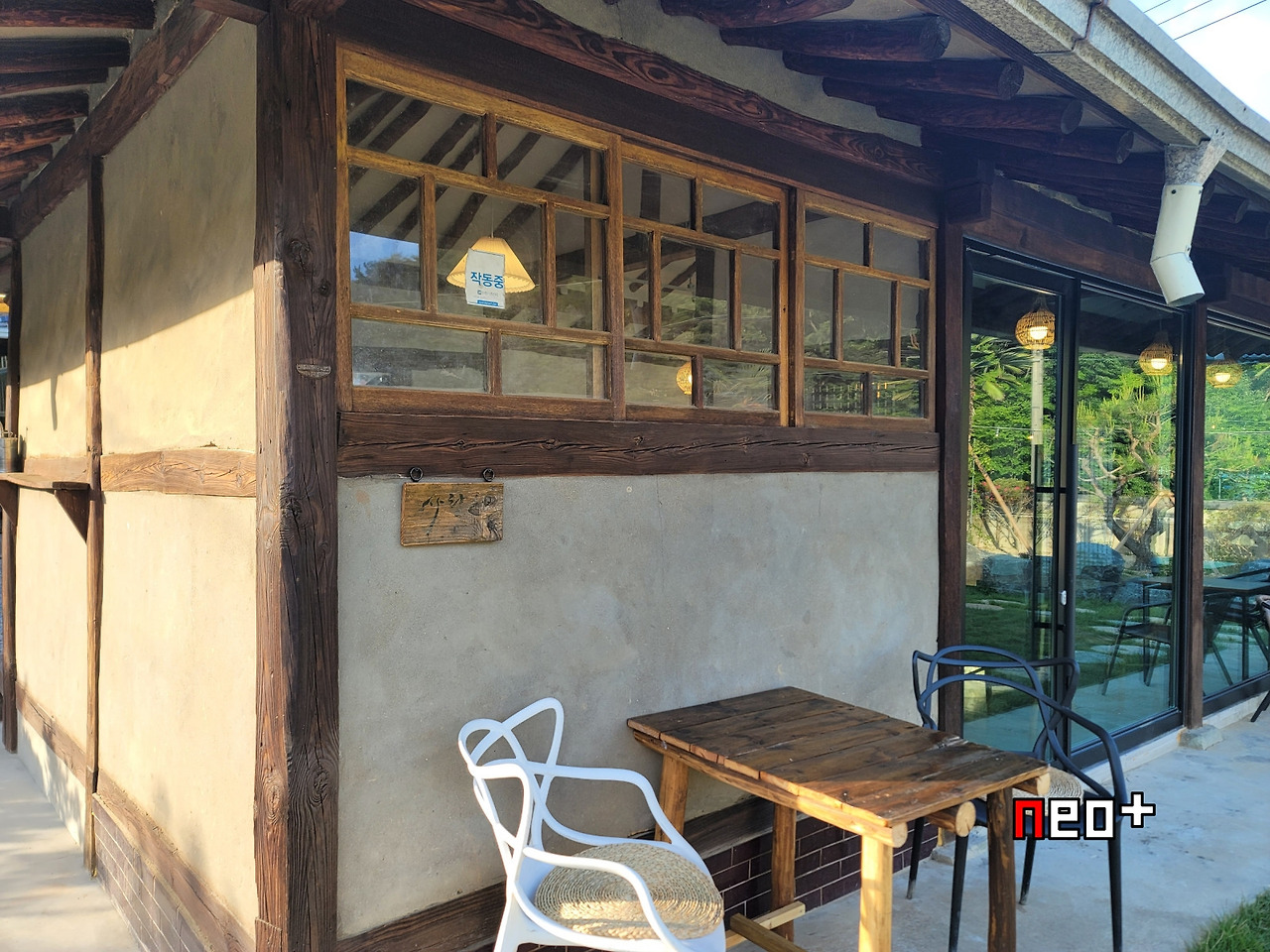카페 이늘카페 Gallery Cafe 경남 진주시 금산면