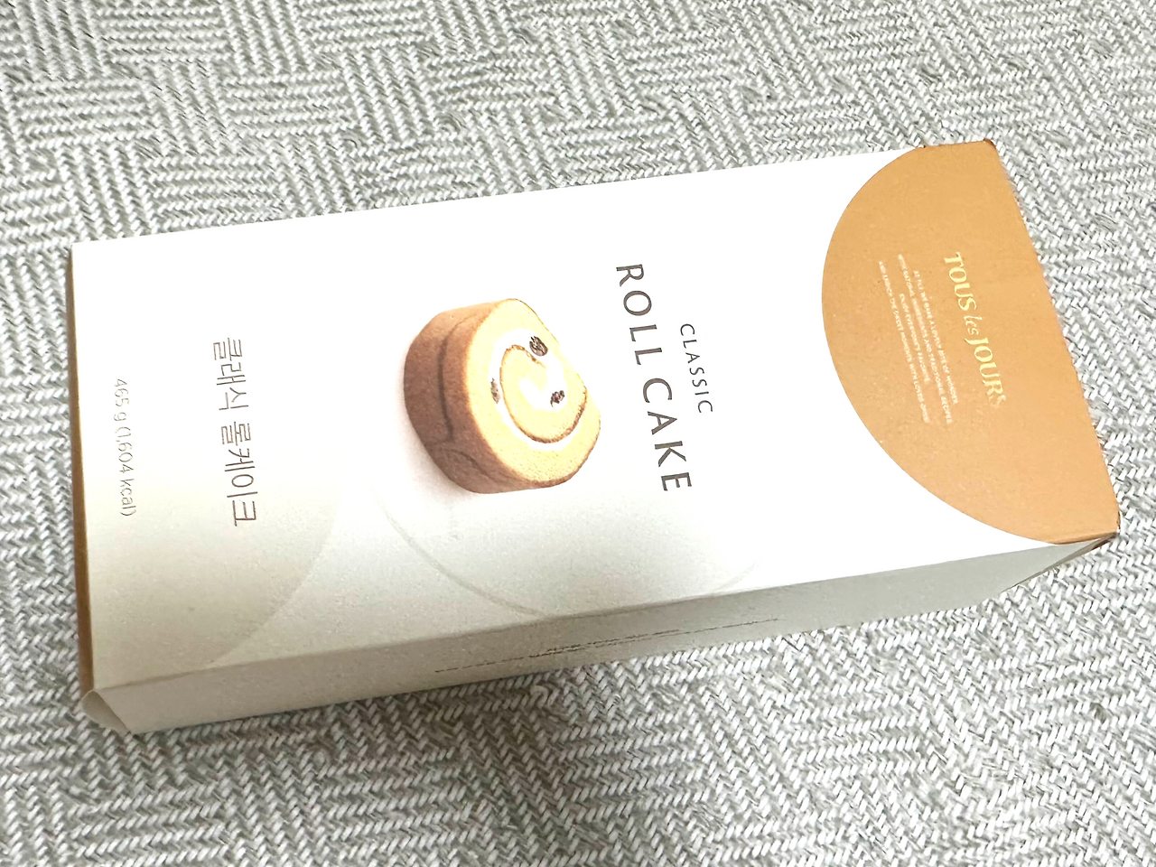 뚜레쥬르 빵 추천 클래식 롤케이크 칼로리와 영양정보 메이들린의 작은 오두막집