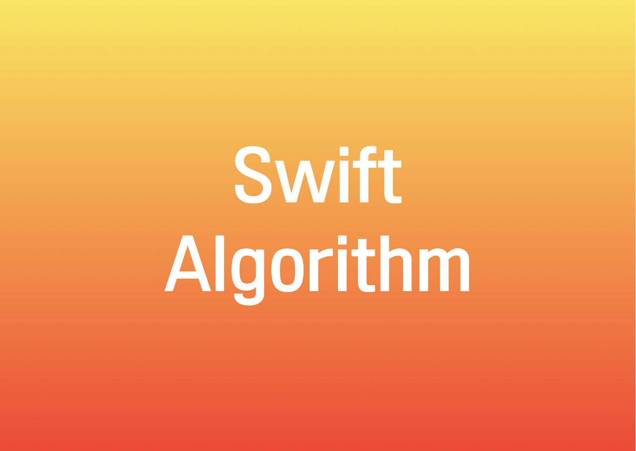[Programmers] Swift 알고리즘 | Lv.0 머쓱이보다 키 큰 사람 :: 무럭무럭 자라는 다람트리
