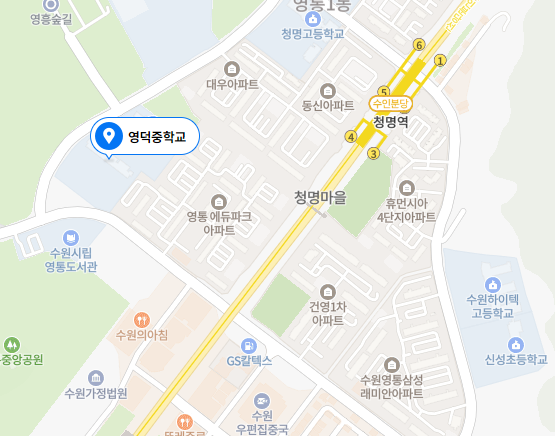 광교 중학교 순위 수원시영통 중학교 순위특목고 진학 2022년