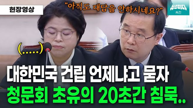 김복형 프로필 헌법재판관 서울고법 부장판사 남편
