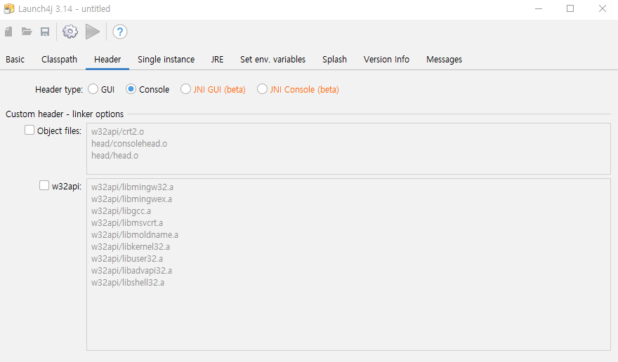 Launch4j 사용 방법