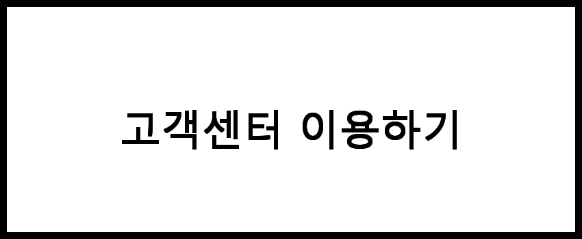 화성시 상하수도 요금 전용 웹사이트 (https://water.hscity.go.kr/)
