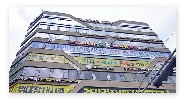 양산세무서 민원실 전화번호 및 위치 주차 업무시간 안내