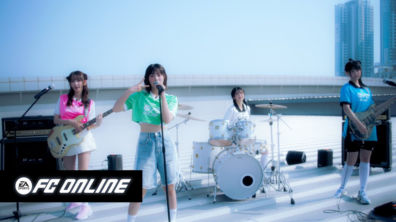 QWER x FC 온라인 'HALFTIME' MV