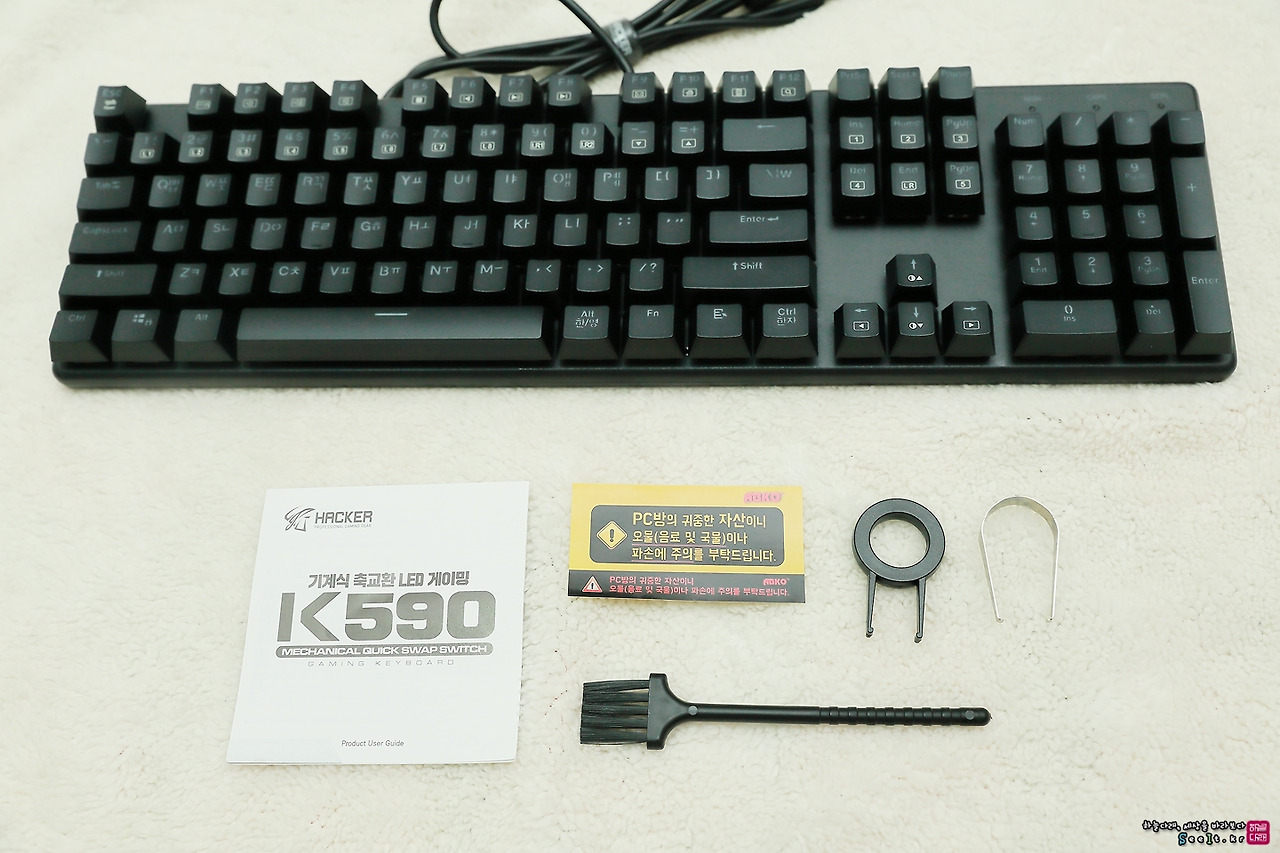앱코 K590 기계식키보드 (청축) 사용기