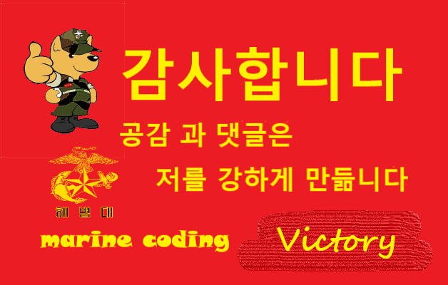 Java Jdbc 오라클 Db 자바 에서 쿼리문 쓰기 Update