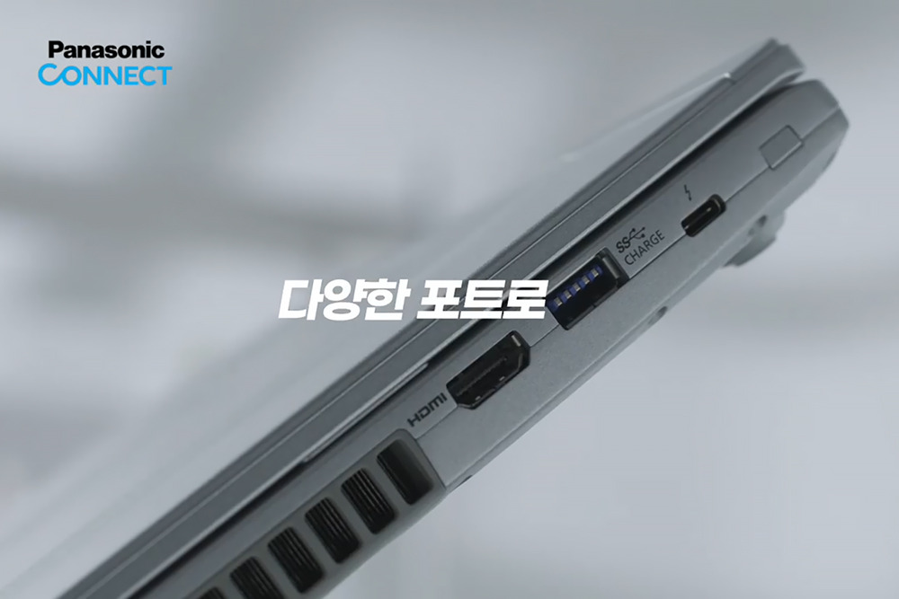 파나소닉 레츠노트 노트북 Cf Sv1r 국내 출시 스펙과 가격은