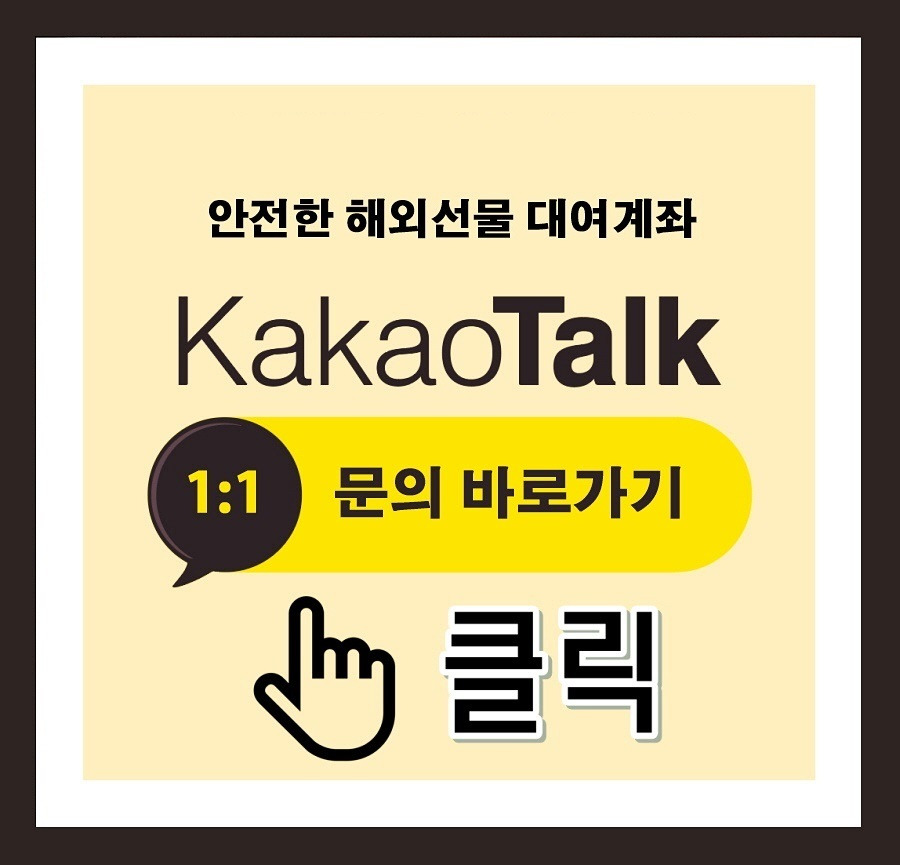 해외선물 수익100 쌓는 매매기법 팁 알려드릴게요