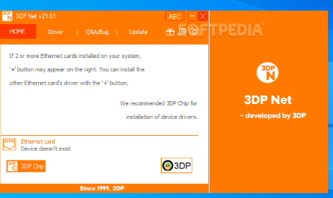 3dp chip 다운로드 하는 법