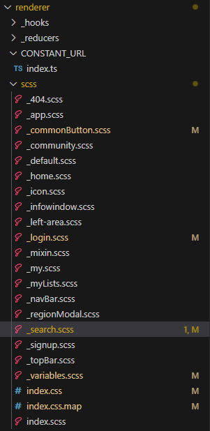 SCSS 파일을 CSS 파일로 컴파일한 후 특정 디렉토리에 저장하는 방법