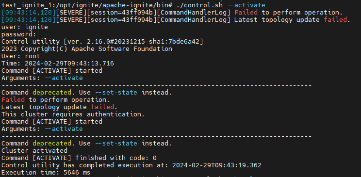 [Ignite][Linux] 4. Cluster Setting - 클러스터 노드 설정