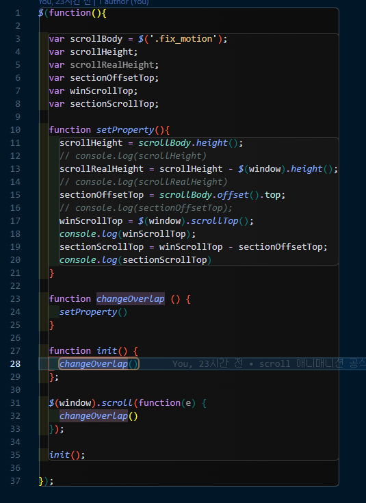 vscode 유용한 플러그인 Part01.
