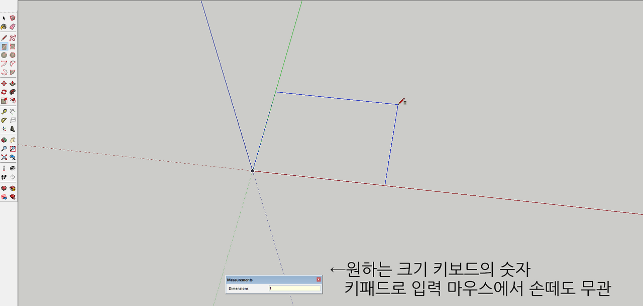 스케치업 Rectangle 사각형 도구 사용법 및 꿀팁