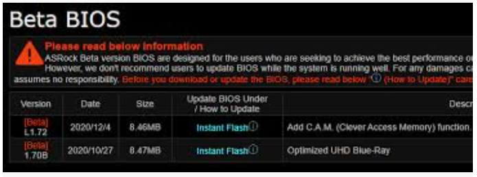 희망봉 :: 메인보드 CAM 4G Resizable bar 설정 성능 향상 효과 AMD SAM 항목 활성화 방법