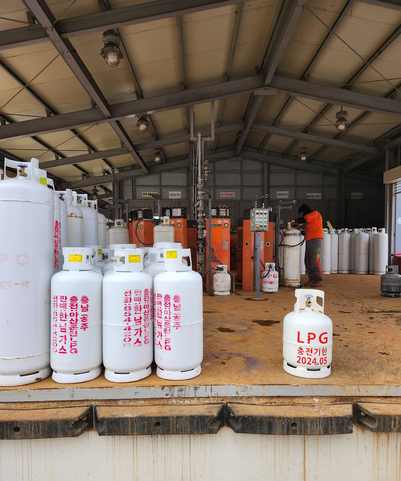 천안아산 카라반 LPG 가스 충전