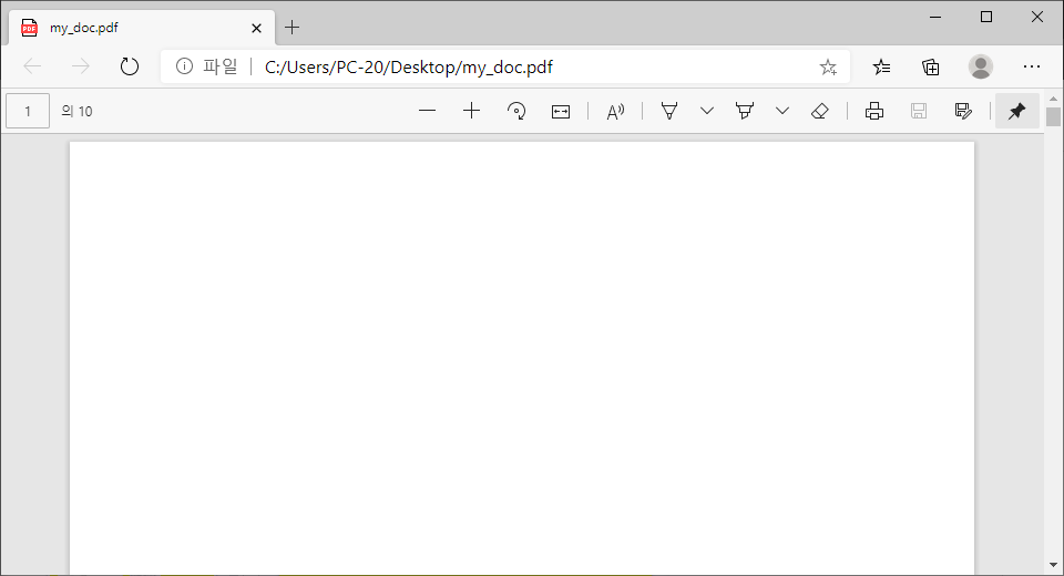 [java] PDFBOX 페이지생성 (java 라이브러리 활용/이클립스 활용/pdf 만들기)