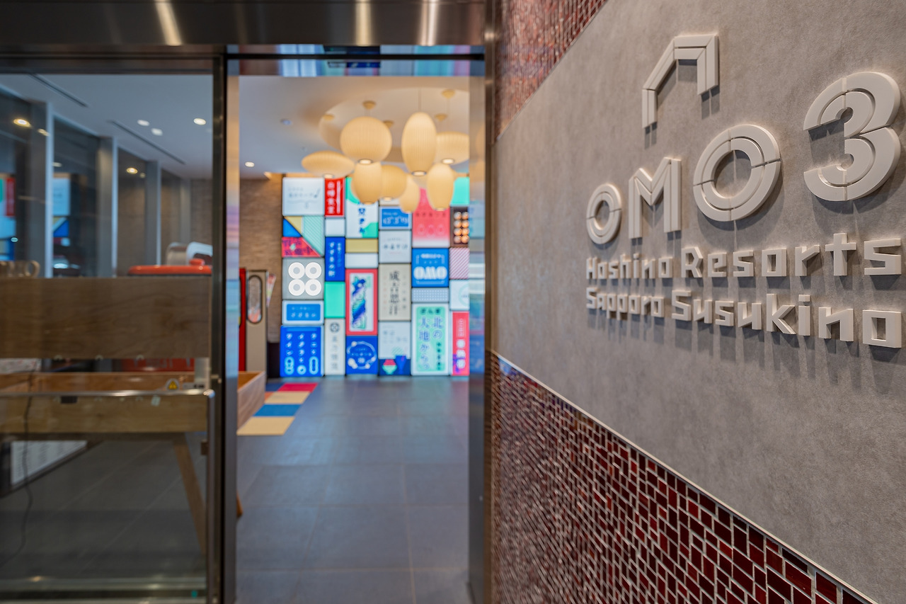 할게 너무 많은 홋카이도 신상 호텔 삿포로 여행 호시노 리조트 오모3 스스키노hoshino Resorts Omo3