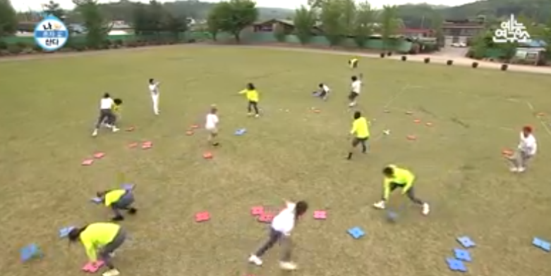 판 뒤집기 게임 프로그램 만들기 판을 뒤집어 보자